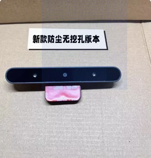 Windows Hello Camera Face Recognition Login 1080P Laptop Desktop Camera ...