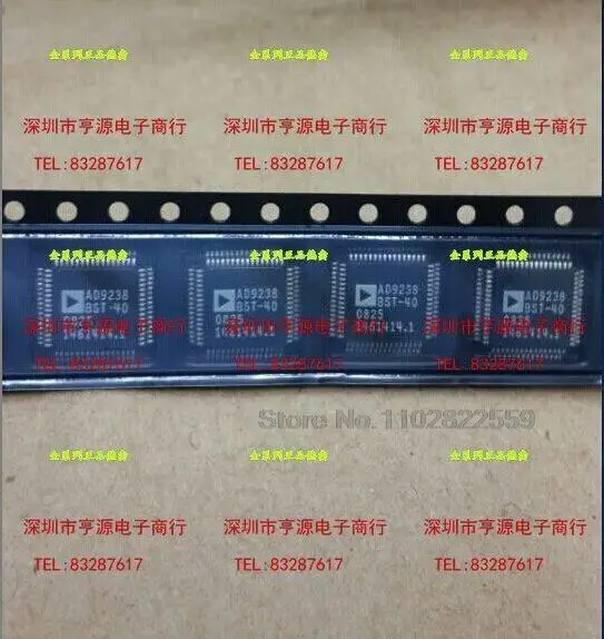 1-10PCS-AD9238-AD9238BST-AD9238BST-40-QFP.jpg
