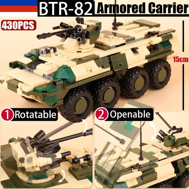 MOC-Russian-BTR-82-Tank-Armored-Carrier-Building-Blocks-Kit-Modern ...