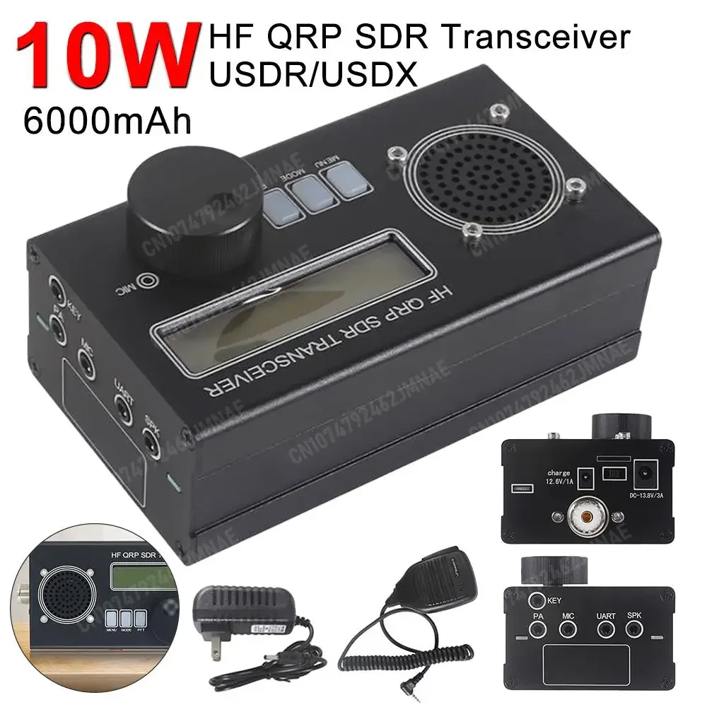 USDR-USDX-Shortwave-Radio-Transceiver-with-Handheld-Mic-HF-SSB-QRP ...