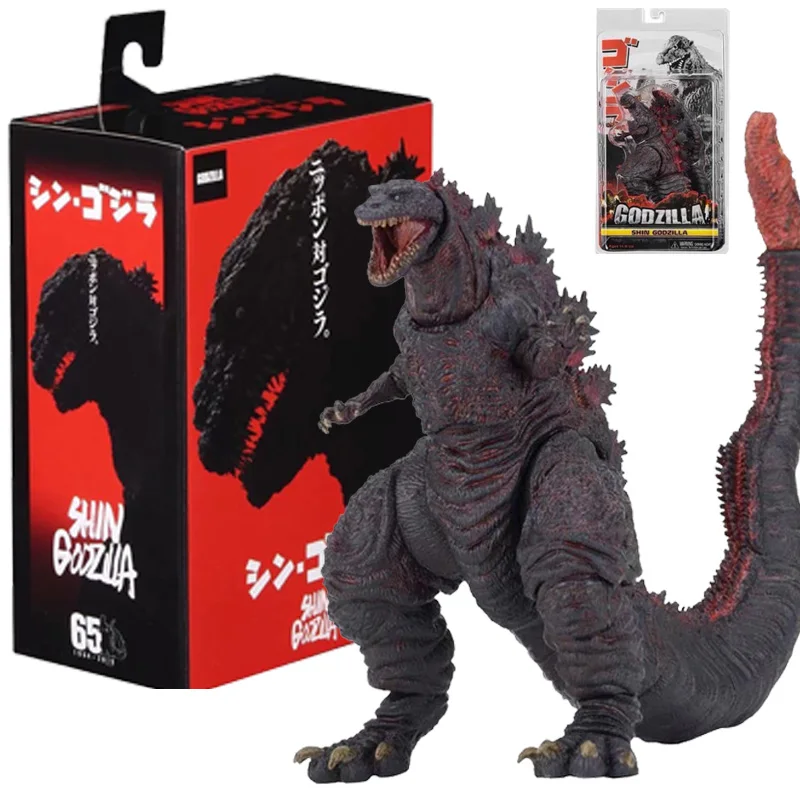 Shin Godzilla Gojira Figma articulaciones movibles dinosaurio monstruo ...