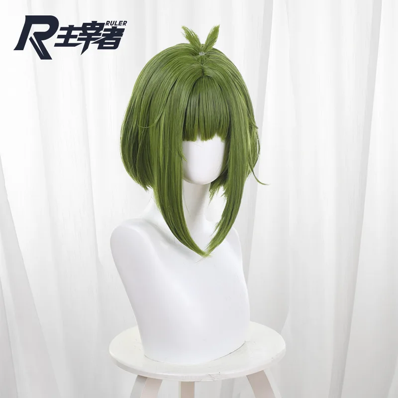 Disfraz de Noko Shikanoko para cosplay, disfraz de Anime My Deer Friend ...