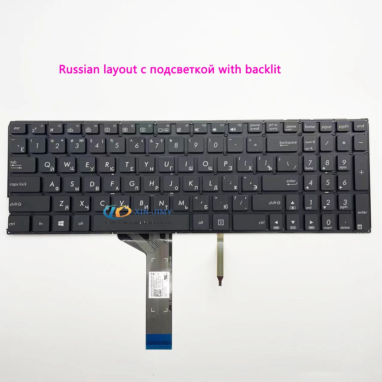 New Russian Keyboard for ASUS K501 K501U K501UB K501UQ K501UW K501UX ...