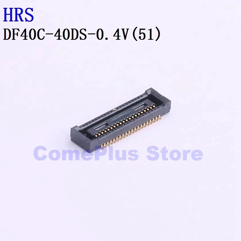 10PCS-DF40C-40DS-0-4V-51-DF40C-50DS-0-4V-51-DF40C-60DS-0-4V-51.jpg