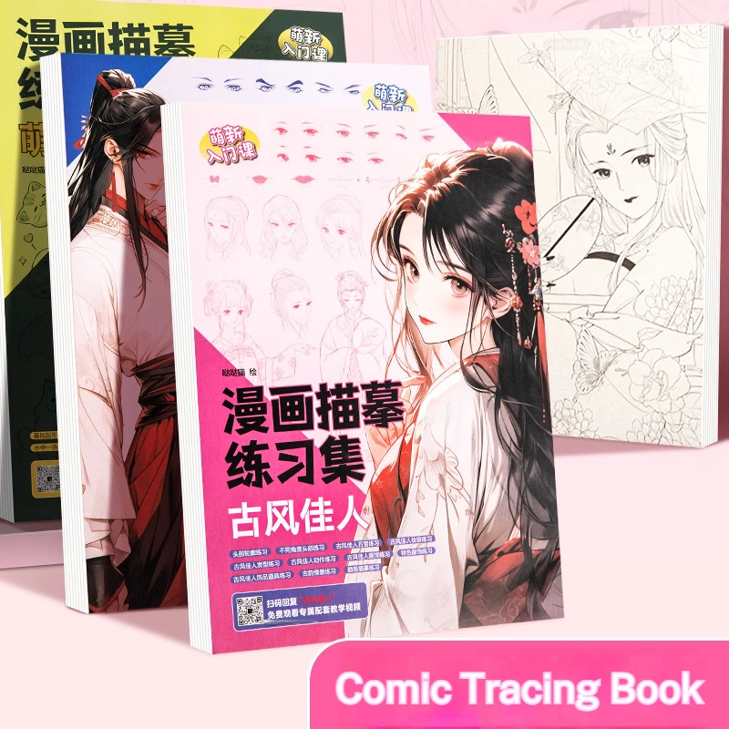 Comics-Coloring-Book-Graphic-Novels-Hand-drawn-Anime-Character-Graffiti ...
