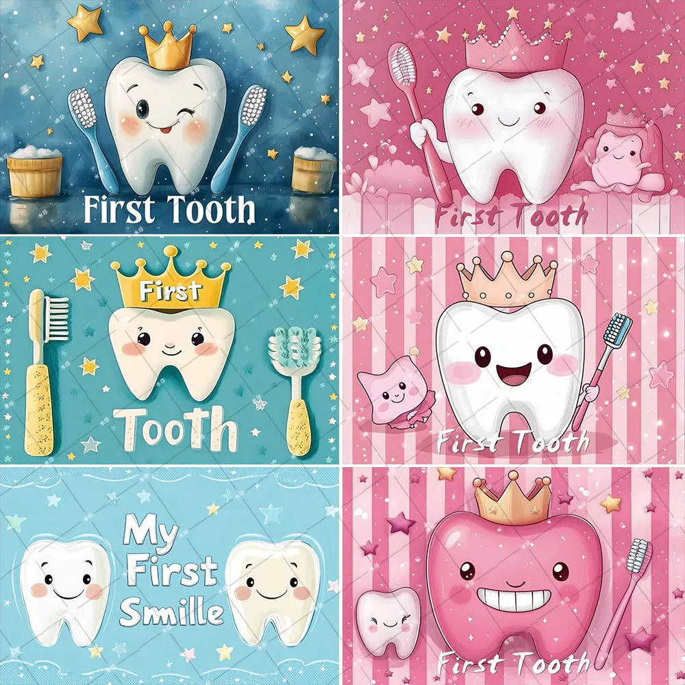Baby Cartoon Pink Blue My First Tooth Baby Shower Birthday Party Decor ...
