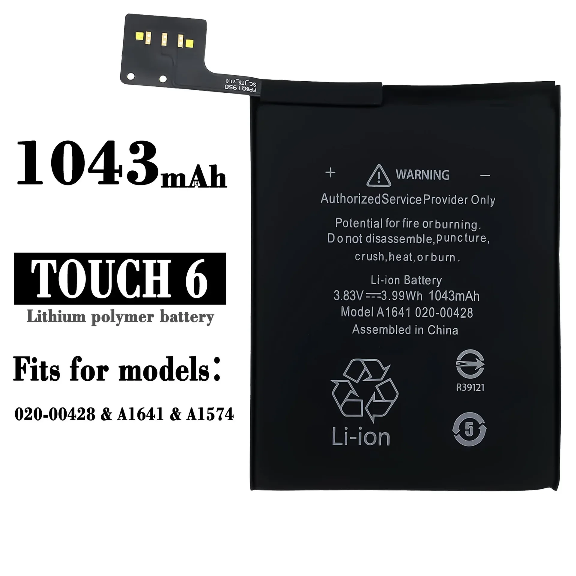 New Mobile Phone Replacement Battery For Iphone Phone IPod Touch 6 ...