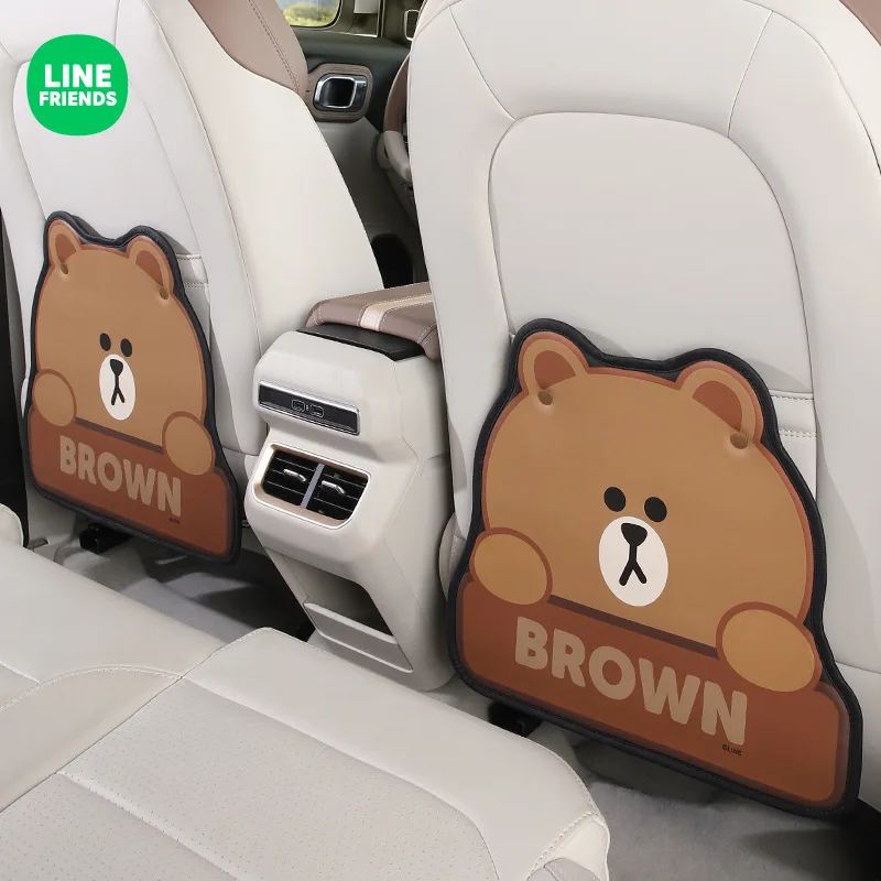 Line-Friends-Brown-Cony-Sally-Cartoon-Children-Car-Anti-Kick-Mat-Anti ...