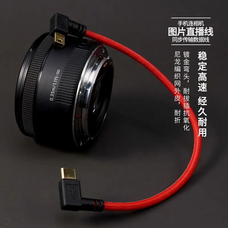 Cable Micro/USB C a Mini USB para cámara Canon 5D2 5d3 6d2 Nikon D4S ...