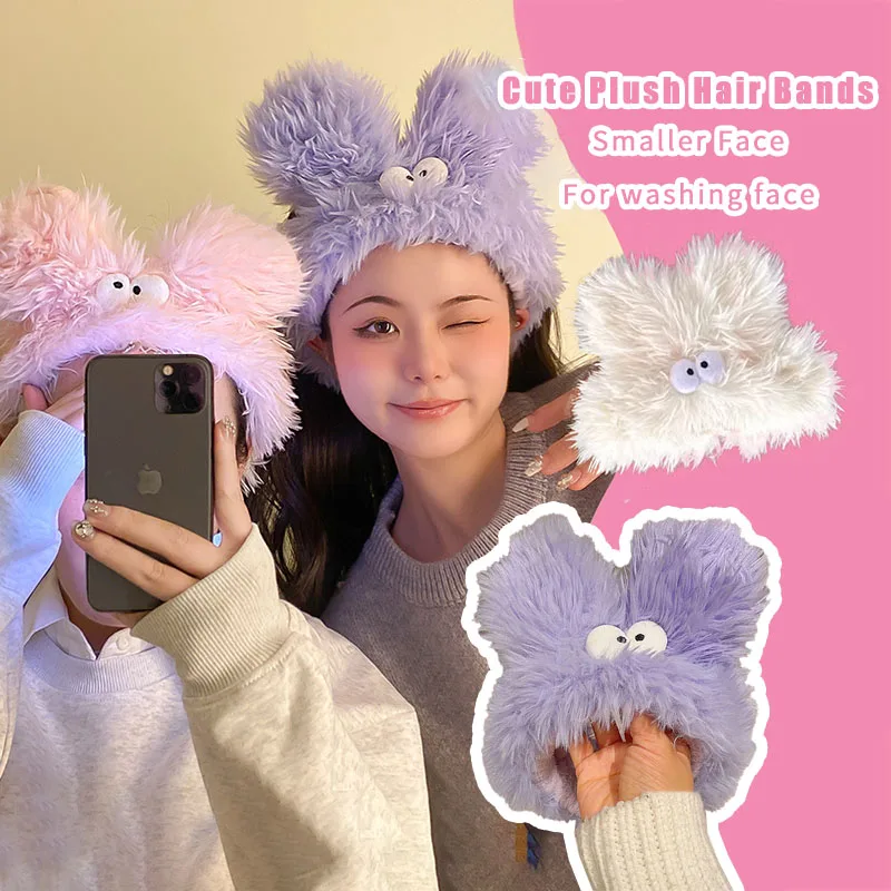 New-Cute-Funny-Hair-Plush-Face-Wash-Hair-Band-Female-Girls-Cartoon ...
