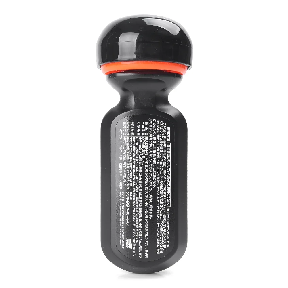 Soft99 Ultra Glaco Glass Sealing Disc Water Repellent 70ml Soft99 Ultra ...