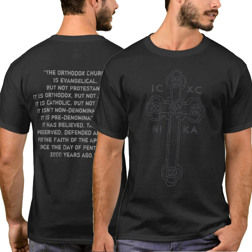 Store Home Products Outdoor Fun Feedback