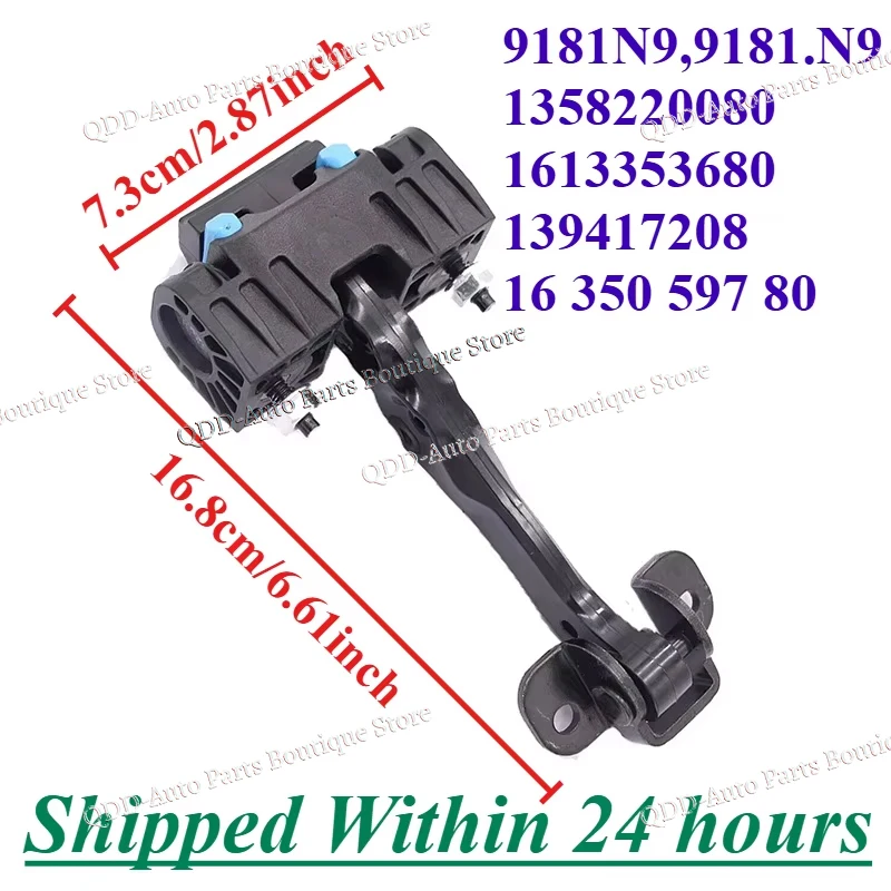 9181N9 1358220080 1394172080 For JUMPER PEUGEOT BOXER Citroen FIAT ...