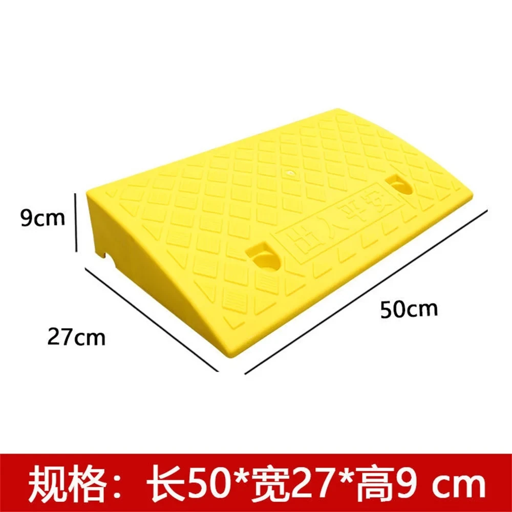 50-40-17cm-Plastic-PVC-Road-Slope-Ramp-Pad-Portable-Car-Step-Uphill ...