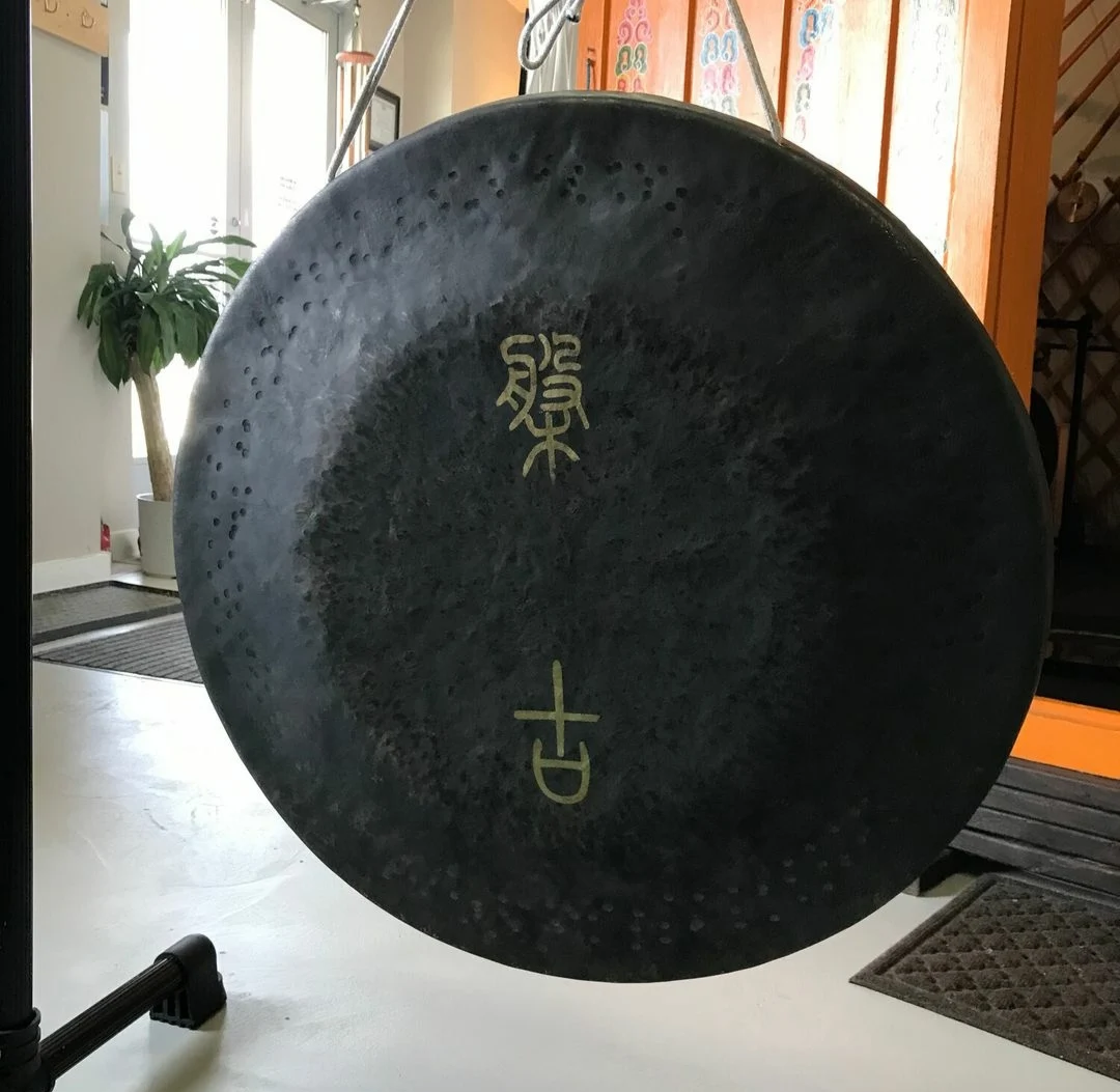 Arborea Sound Healing Gongs-14"-36" Bronze Earth Tong Gong und freier ...