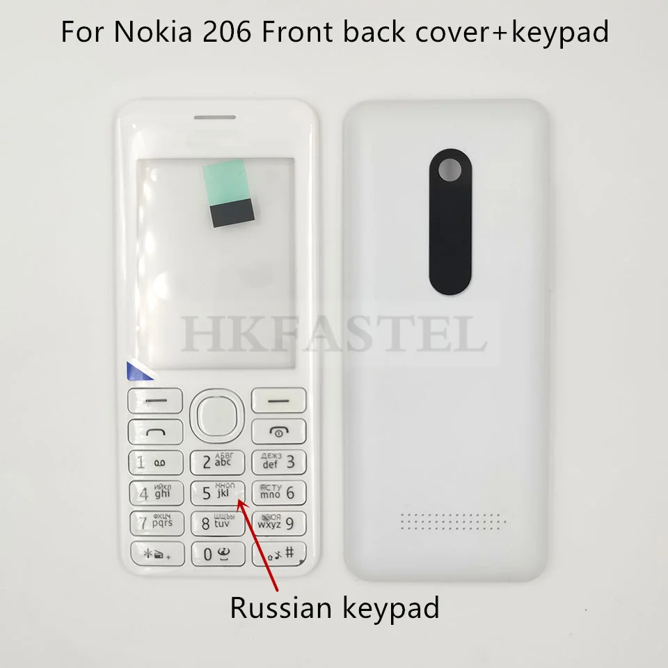 Nokia 206 White
