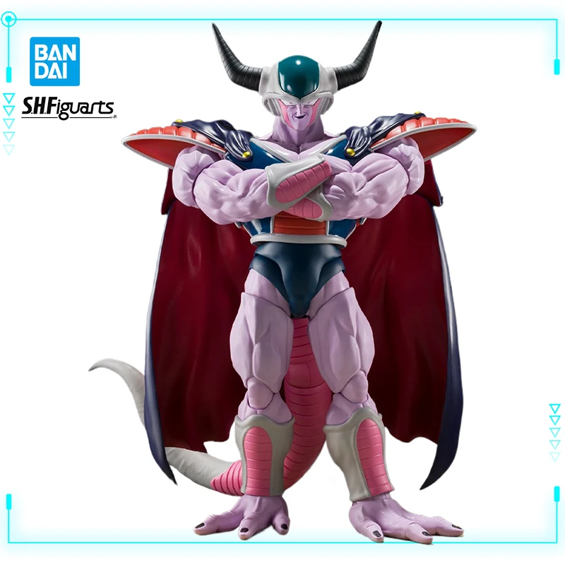 Bandai-Original-Anime-Dragon-Ball-Z-Frieza-s-Father-King-Cold-S-H ...