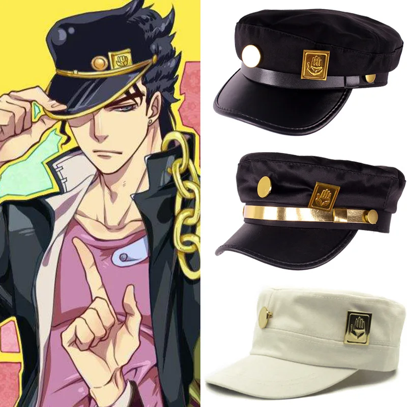 Bimaoxer-Anime-JoJo-s-Bizarre-Adventure-Jotaro-Kujo-Joseph-Army ...