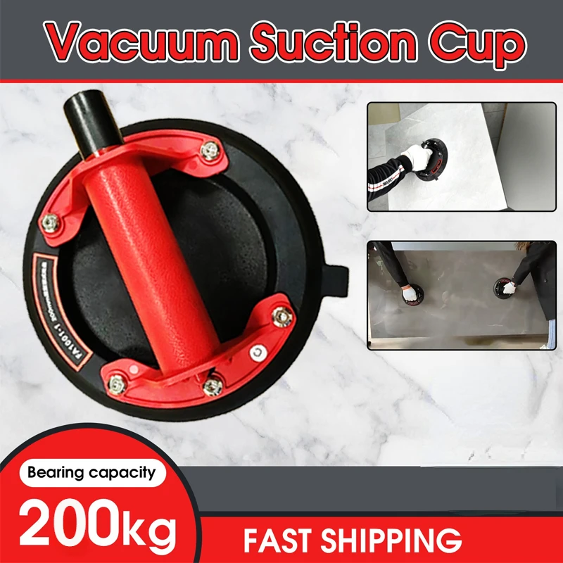 8 Inch Vacuum Suction Cup 220kg with Copper Handle Ventosas Para Vidrio ...