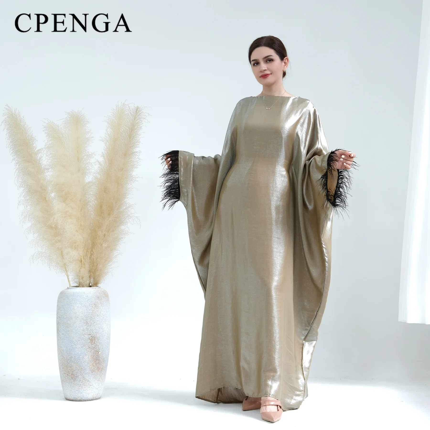 2023-New-Dubai-Party-Dress-Muslim-Women-Abaya-Fur-Sleeves-Robe-Elegant ...