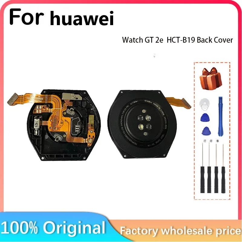 Piezas de reparación para reloj inteligente Huawei Watch GT 2e HCT-B19, cubierta trasera ...