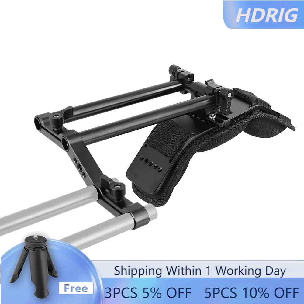 HDRIG-Shoulder-Mount-Rig-With-Z-Shape-Arm-15mm-Rod-Support-Shoulder-Pad ...