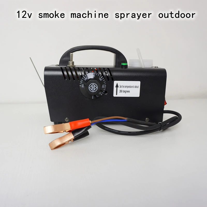 12v Smoke Machine Car Sprayer Outdoor Camera Smoke Machine Moves ...