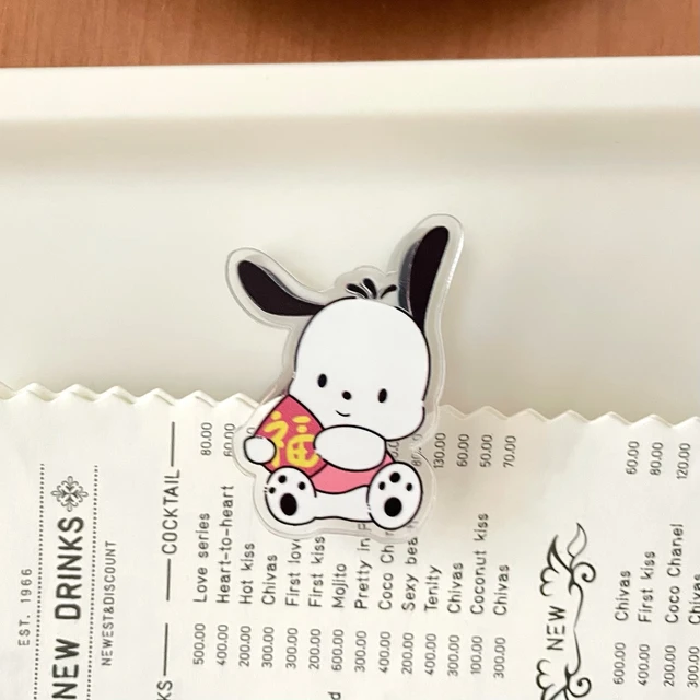 First Kiss Hello Kitty