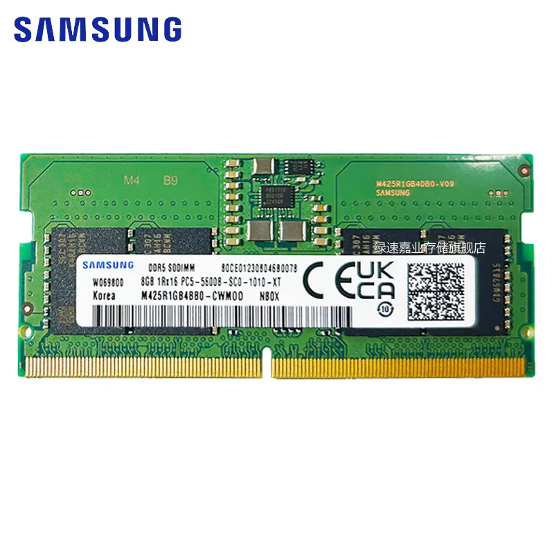 Samsung-Notebook-Memory-Stick-para-Computador-Port-til-RAM-DDR5-8GB ...