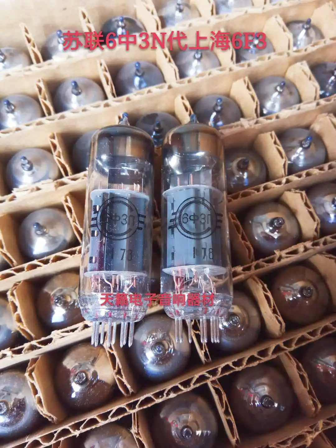 홈 제품 세일 아이템 최고 매출 피드백