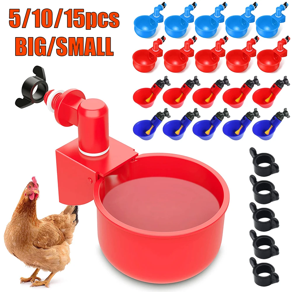 Bebedero automático para pollos, bebedero de plástico para aves de ...