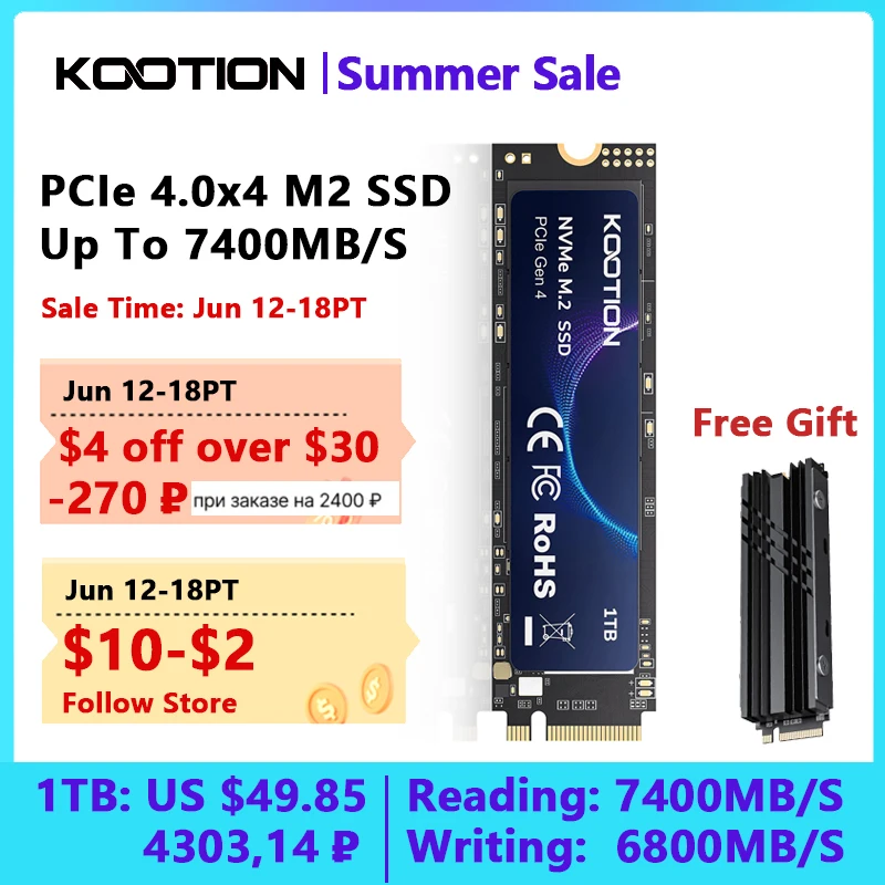 KOOTION 노트북 PC용 내장 솔리드 스테이트 하드 디스크, X16Plus M2 SSD 드라이브, PS5 1TB 2TB ...