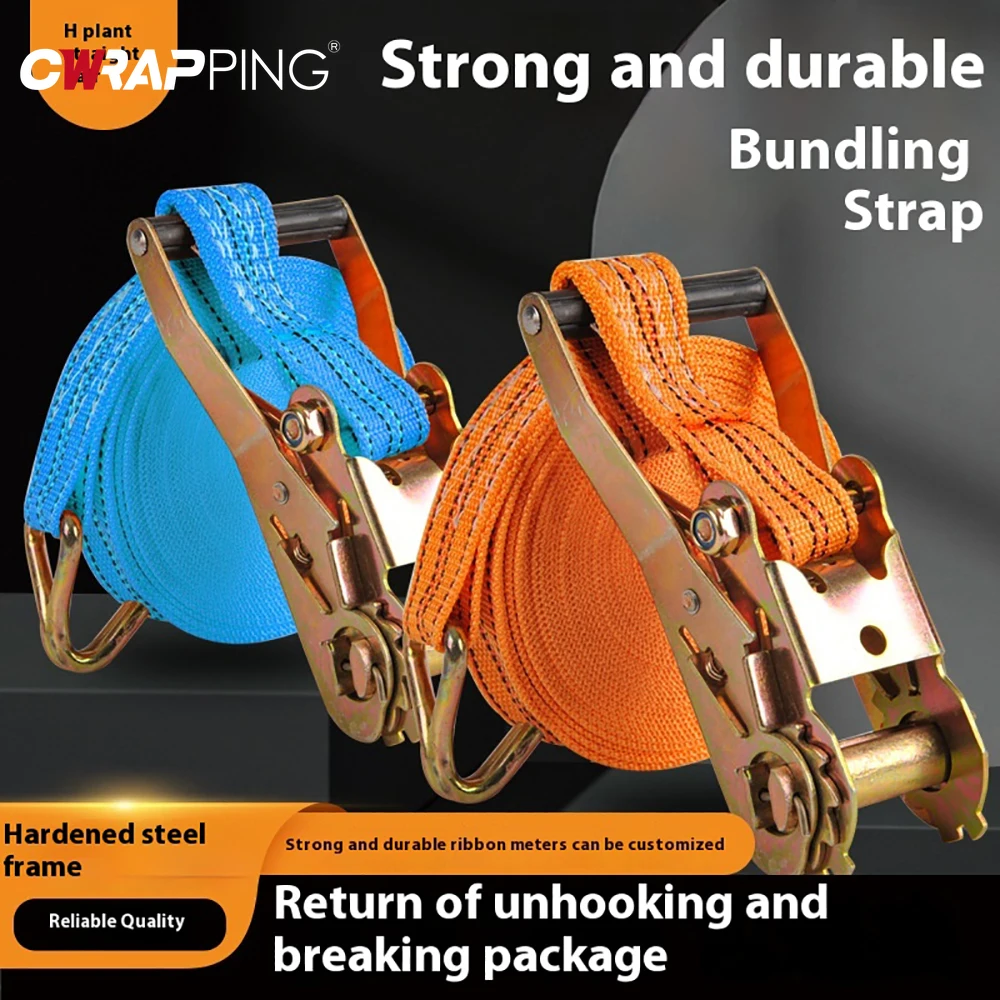 Car Tension Rope Tightener Cargo Packing and Fixing Tow Strap Claw ...