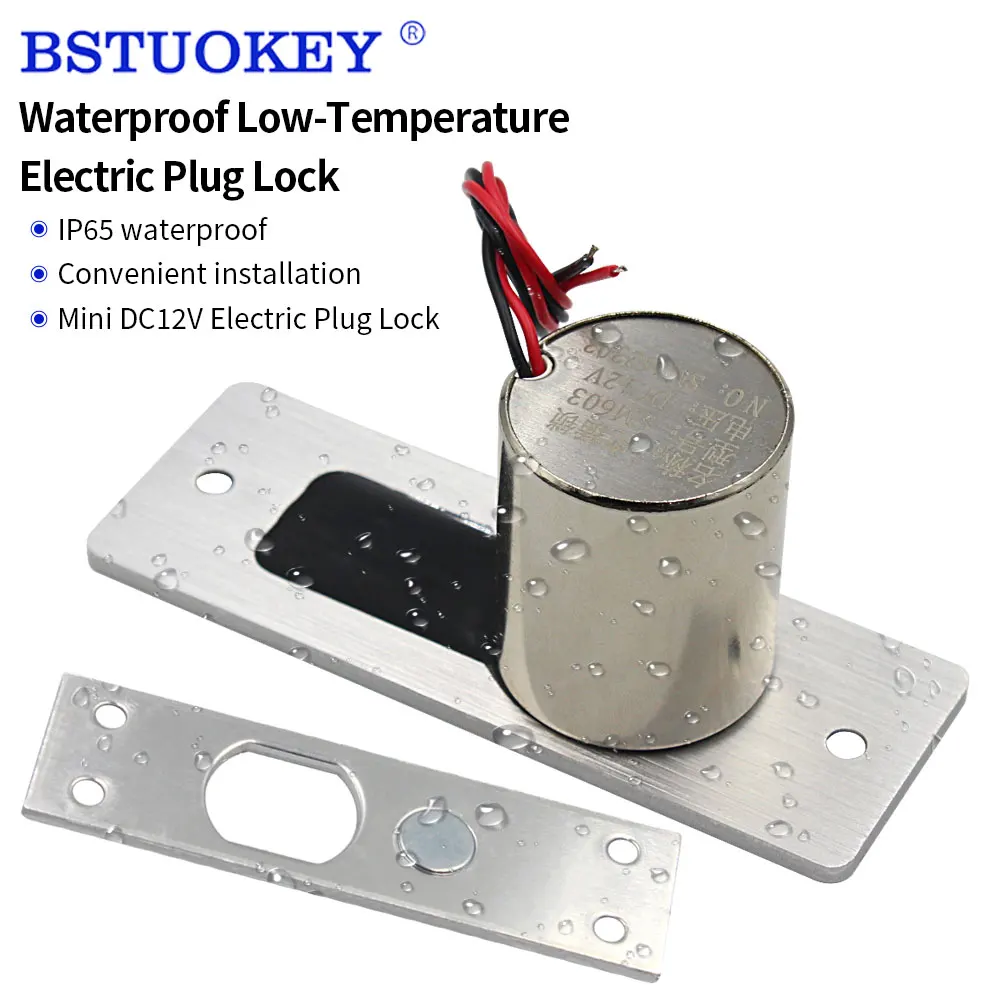 Waterproof Drop Bolt Lock Deadbolt DC12V Electronic Mortise Lock ...