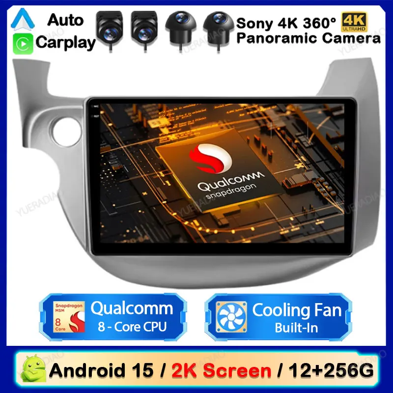 Android 15 Car Radio For HONDA FIT JAZZ 2008 2009 2010 2011 2012 2013 ...