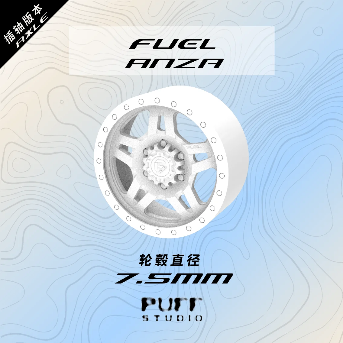 PUFF-1-64-Model-Car-All-Terrain-Wheels-Fuel-Anza-Refitting-Parts-with ...