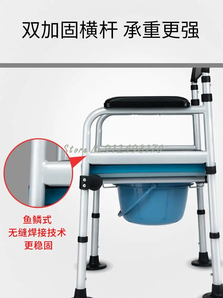 German-toilet-seat-for-the-elderly-household-mobile-toilet-reinforced ...