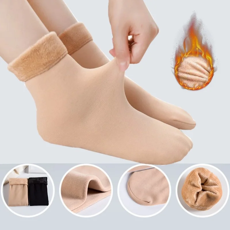 Calcetines térmicos gruesos de lana y cachemira para invierno, botas ...