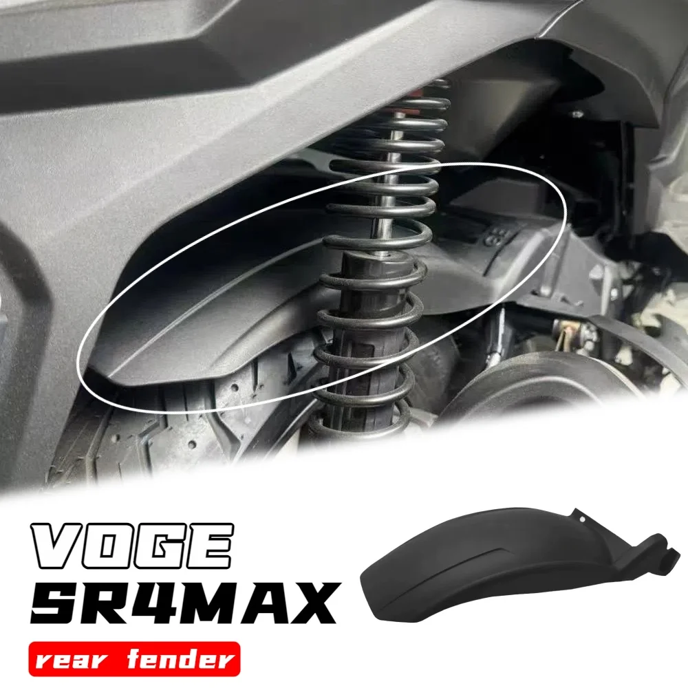 For BMW C400X/C400GT VOGE SR4MAX motorcycle rear wheel lengthened and ...