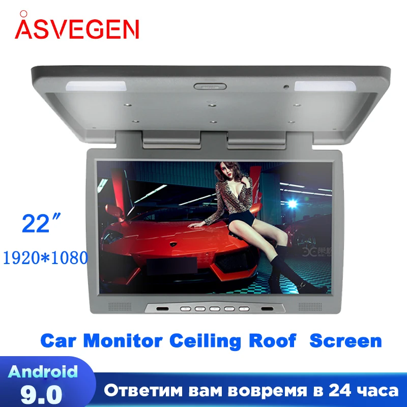 12 Inci LED Layar Digital Mobil Atap Dipasang Display Monitor Plafon ...