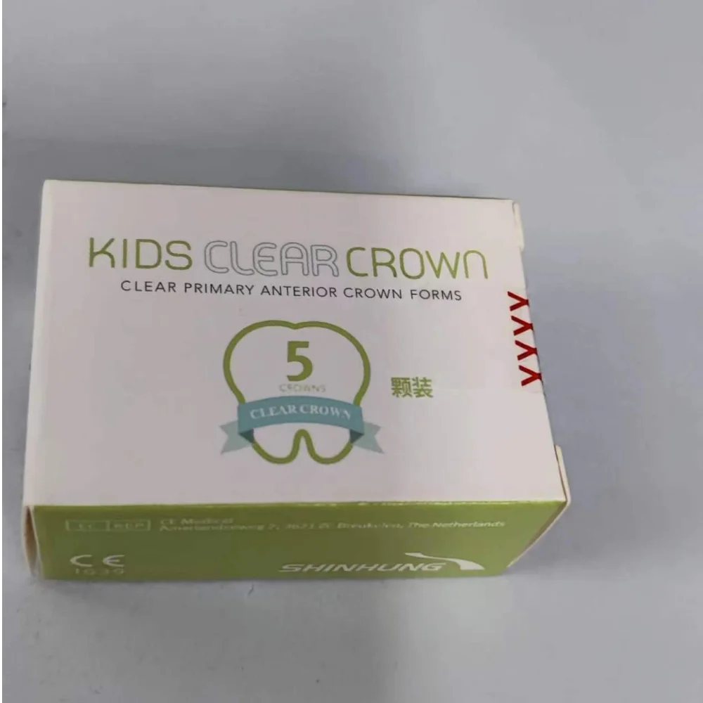 Store Home Products Sale Feedback