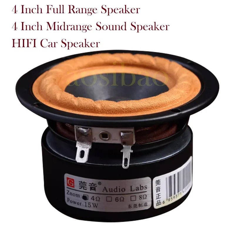 4-Inch-Audio-Portable-Speaker-4-8-Ohm-15W-Car-Full-Range-Speaker-Hifi ...