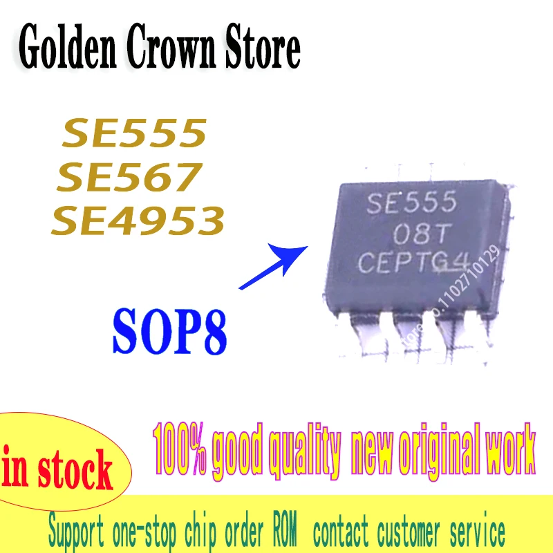 10 Pcs/Lot SE555 SE567 SE4953 SOP8 Voltage Regulator Timer Chipset New ...