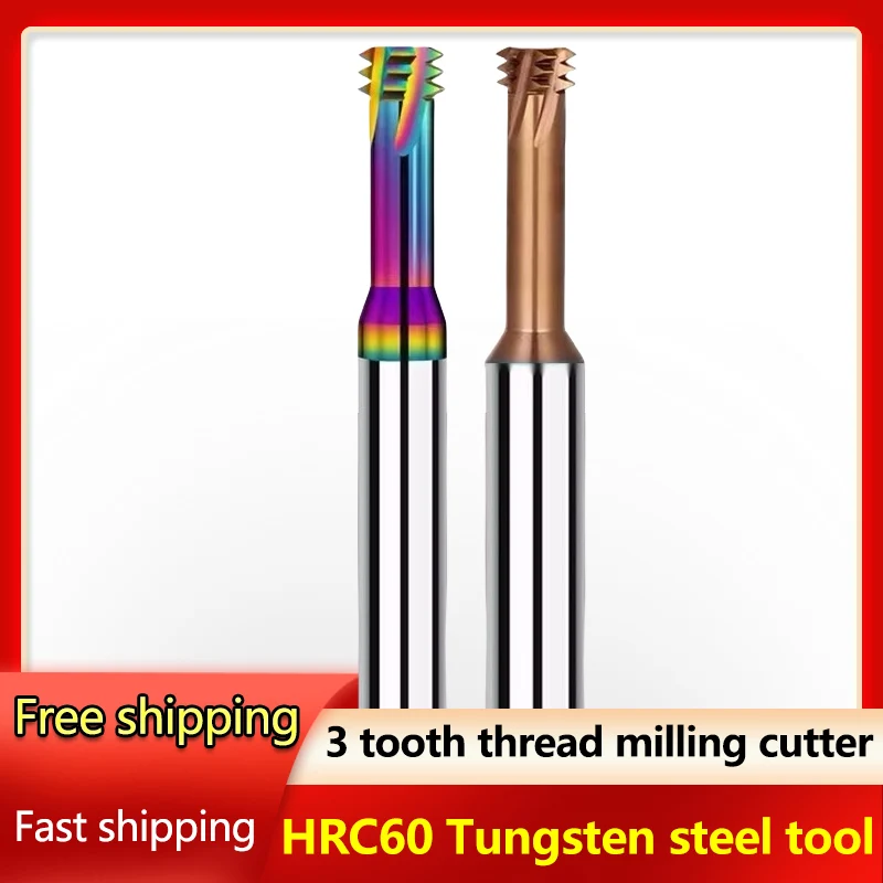 New-DLC-M1-M16-HRC60-Tridentate-Thread-router-bit-Three-Teeth-Aluminum ...