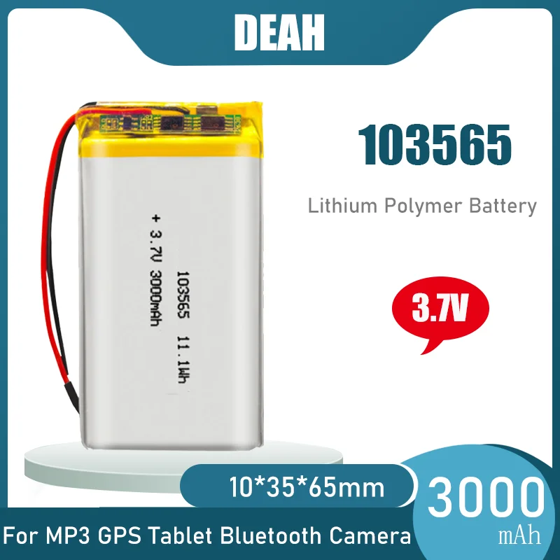 1 2PCS 3.7V 3000mAh 103565 Rechargeable Lithium Polymer Battery For ...