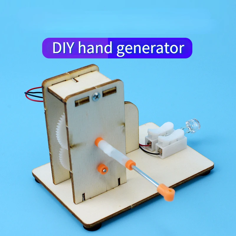 Fun Generator