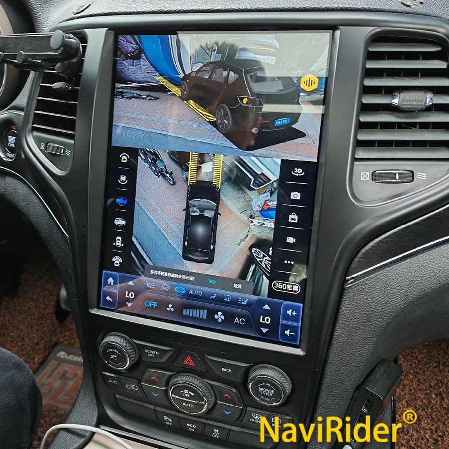 2 Din Car Multimedia Video Player GPS For Jeep Grand Cherokee 2013 ...