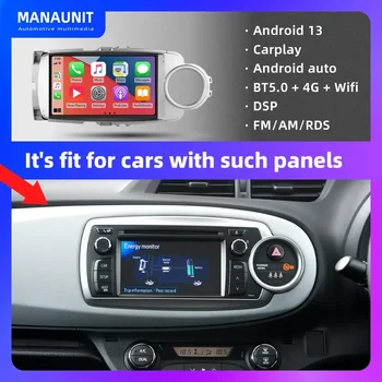 Car Multimedia Player for Toyota TOYOTA YARIS VITZ RHD 2012-2017 ...