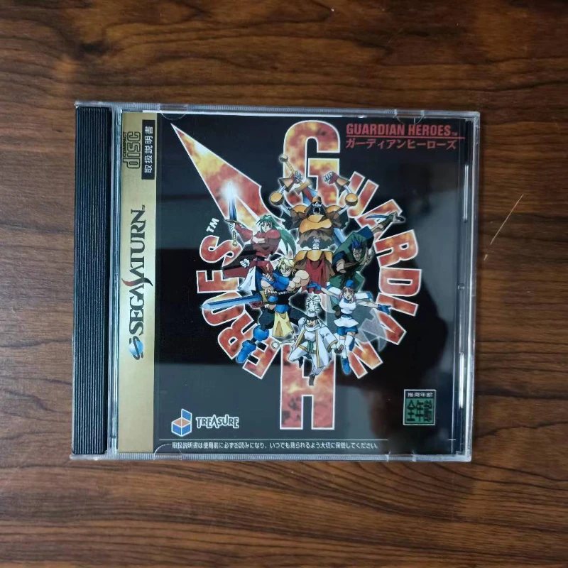 Saturno-Retro-Disc-Game-com-Desbloqueio-Manual-Her-is-Guardi-o-Console ...