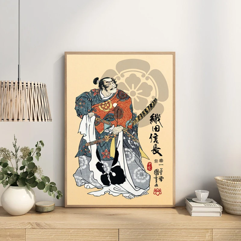 Famous Japanese Paintings Samurai